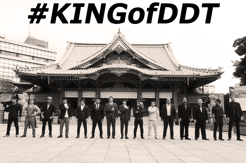DDT Pro-Wrestling Official Website