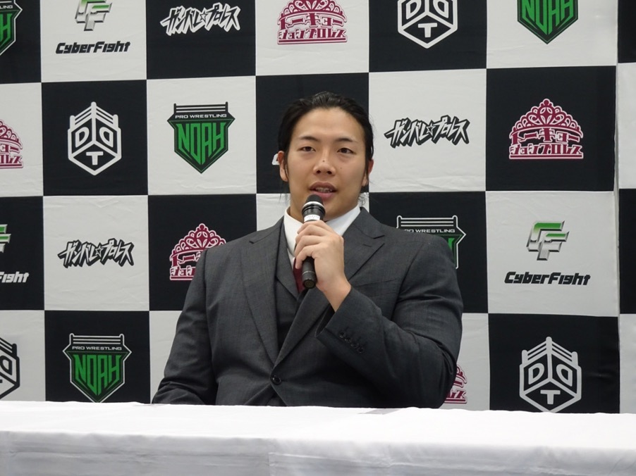 [Press Conference] Konosuke Takeshita on his Long-term Excursion to AEW “I’m going there to ...