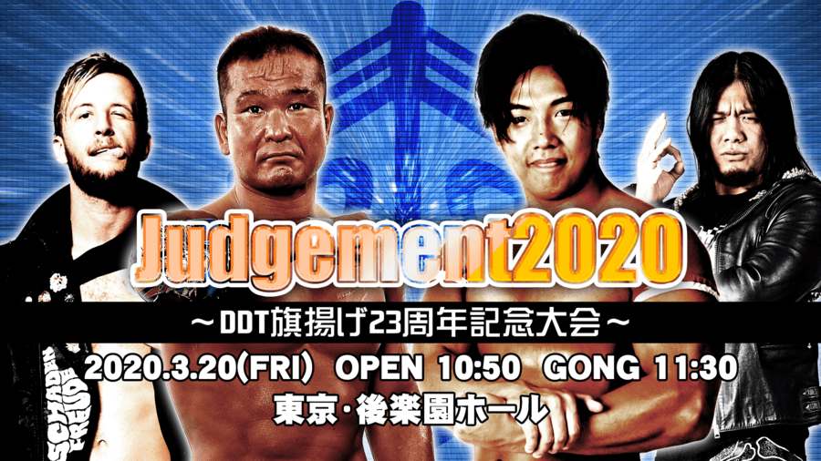 DDT: «Judgement 2020» Daisuke Sasaki es campeón, Masato Tanaka retiene ...