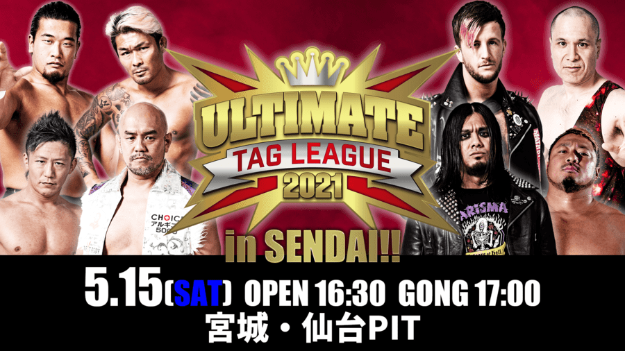 DDT: «Ultimate Tag League 2021» Día 3 Nuevo equipo líder | Superluchas