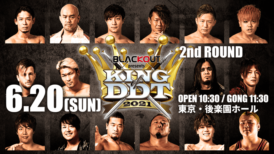DDT: «King of DDT 2021» 2do Round - Listos los semifinalistas | Superluchas