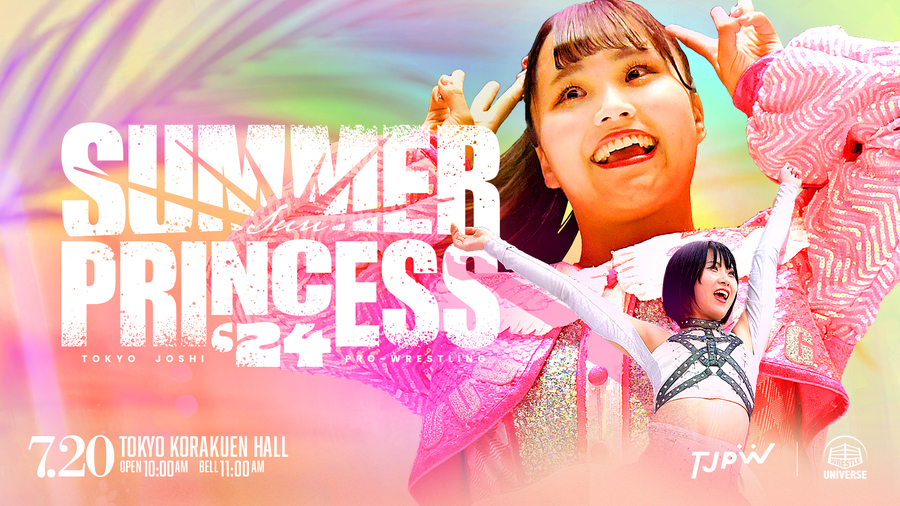 TJPW: Miu Watanabe y Daisy Monkey retienen | Superluchas