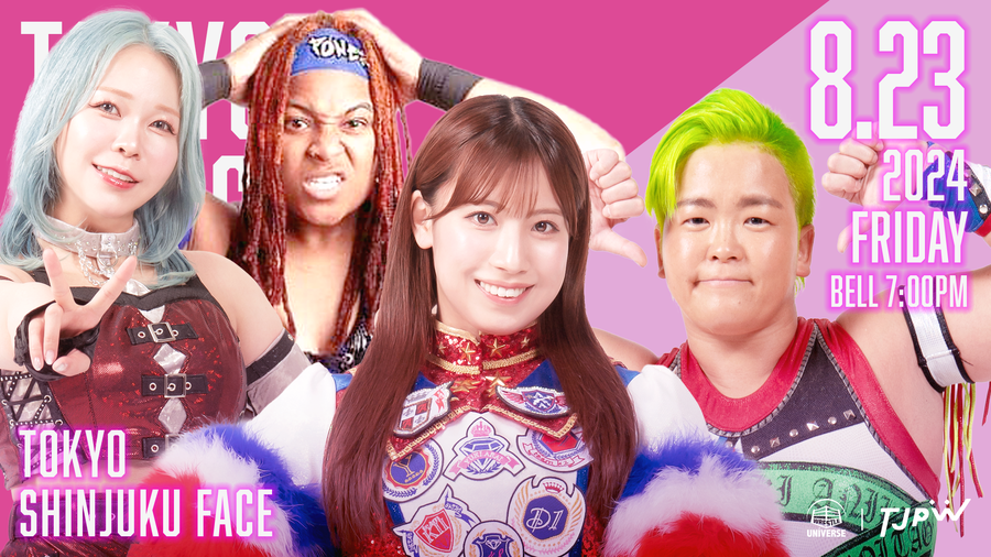 TJPW: «Tokyo Princess Cup 2024» Lista la gran final | Superluchas