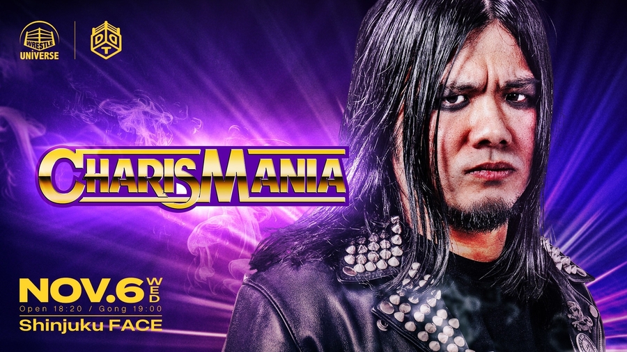 DDT: Daisuke Sasaki celebra 20 años como luchador | Superluchas