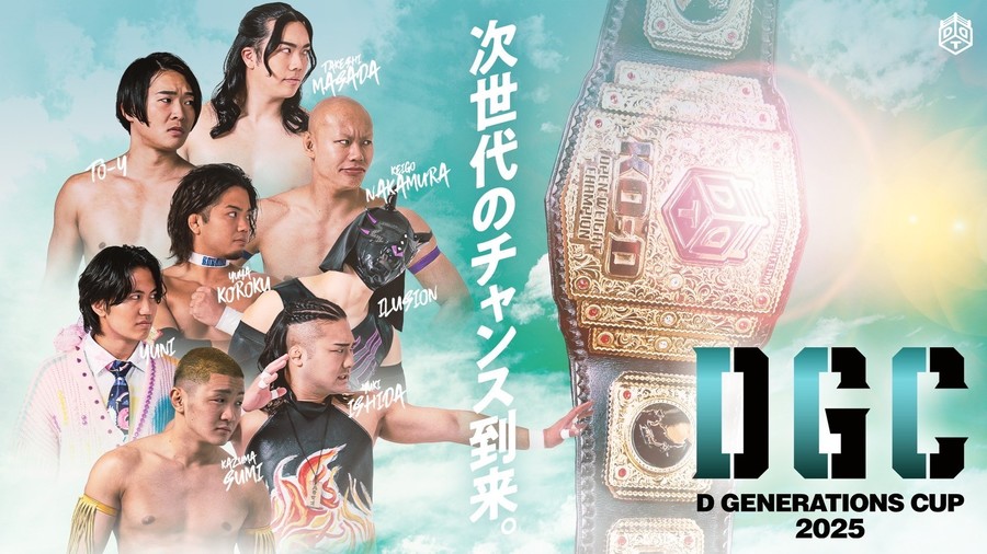 DDT: Inicia la D Generations Cup | Superluchas