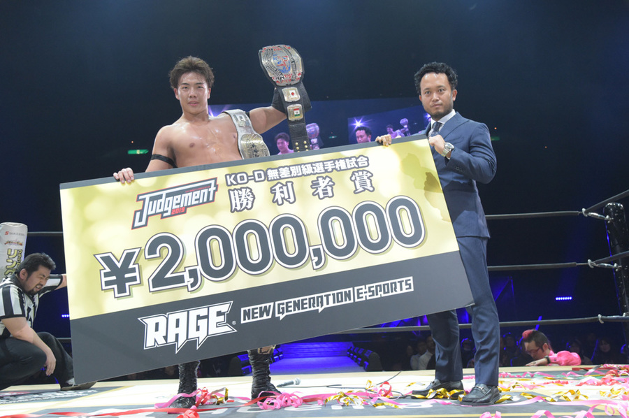 DDT: «Judgement 2019» Konosuke Takeshita y HARASHIMA, campeones | Superluchas