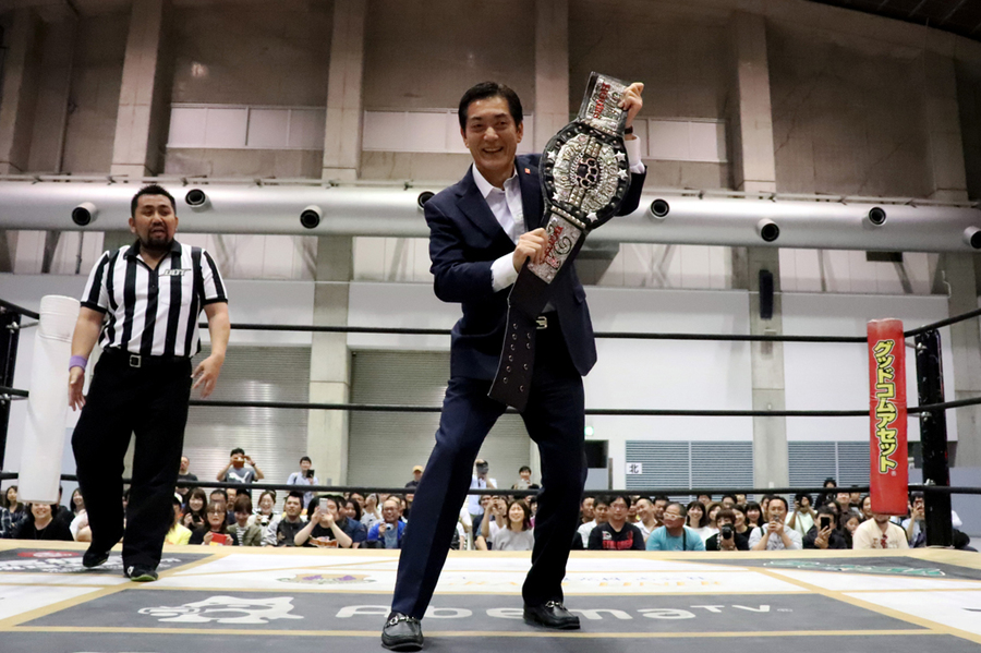 DDT: «Wrestle Matsuyamania 2019» Tetsuya Endo defiende su cinturón ...