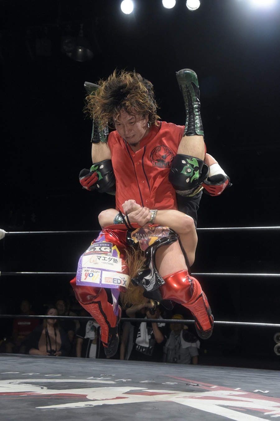 BASARA: «Basara 101» Minoru Fujita organiza su función | Superluchas