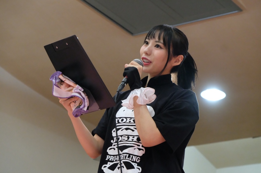 Resumen Tokyo Joshi Pro 27/12 "The Final Battle" - TIM Wrestling
