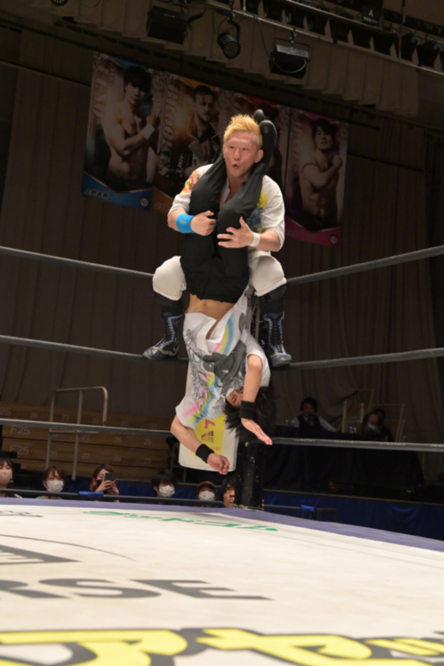 KING OF DDT 2023 FINAL!! | DDT Pro-Wrestling Official Website